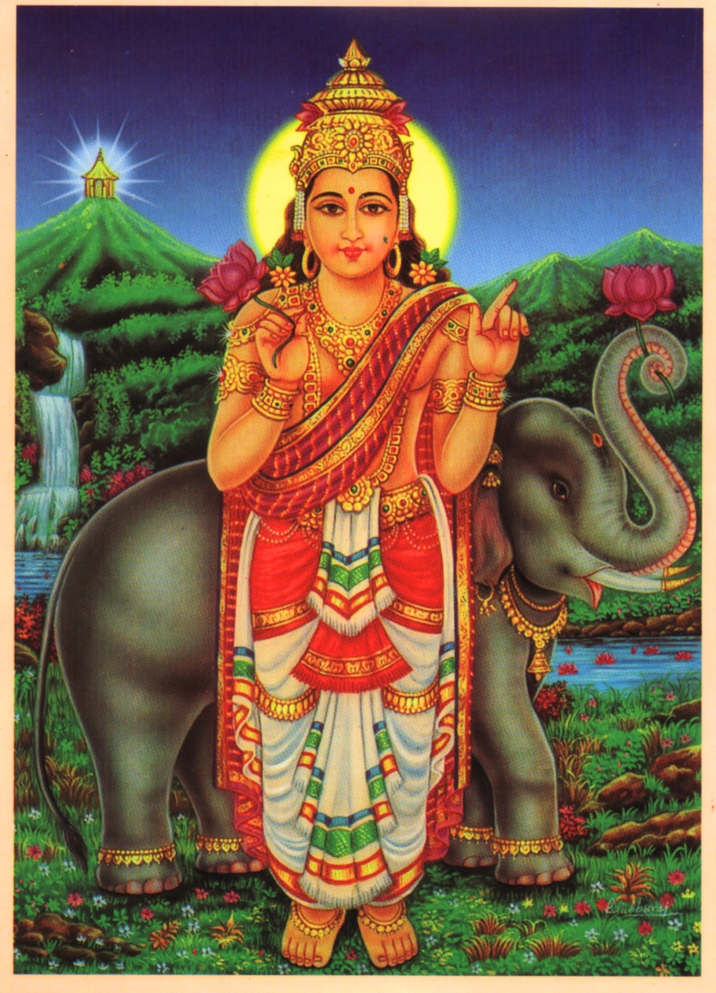 සමන් දෙවියෝ